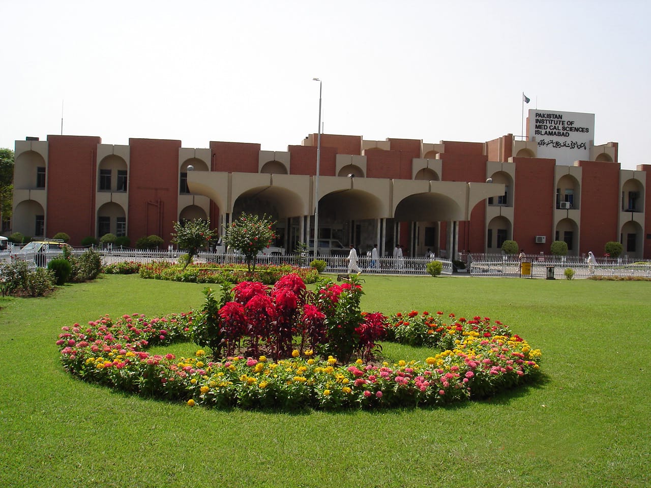 PIMS Exam Preparation Guide Strategy, Syllabus & Tips.